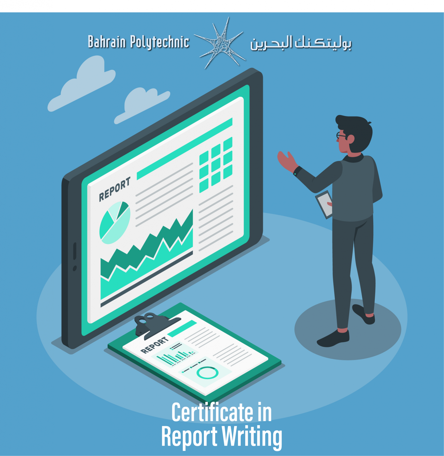 Learn at Bahrain Polytechnic